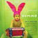 Picture of Gummo