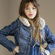 Picture of Thylane Blondeau
